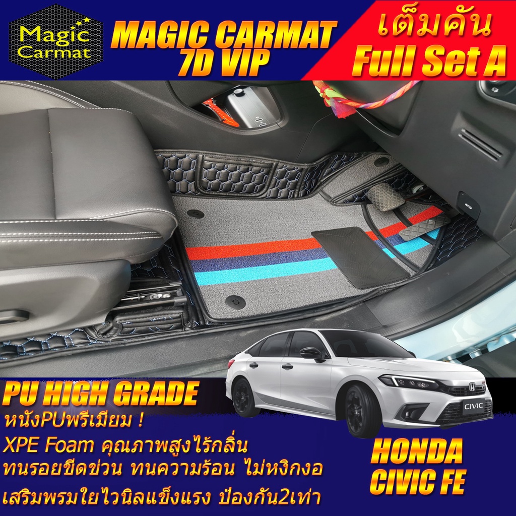 Honda Civic FE Sedan 2021-รุ่นปัจจุบัน Full Set A เต็มคันรวมถาดท้ายแบบ ...