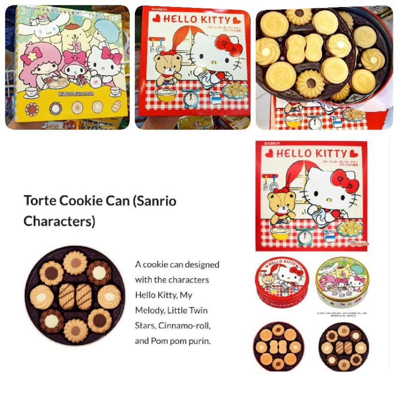 Bourbon Hello Kitty Butter Cookies Japan | Shopee Thailand