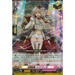 แวนการ์ด Over Dress ชุด D-LBT01 แยกใบ ภาษาญี่ปุ่น ระดับ RR H | Shopee Thailand