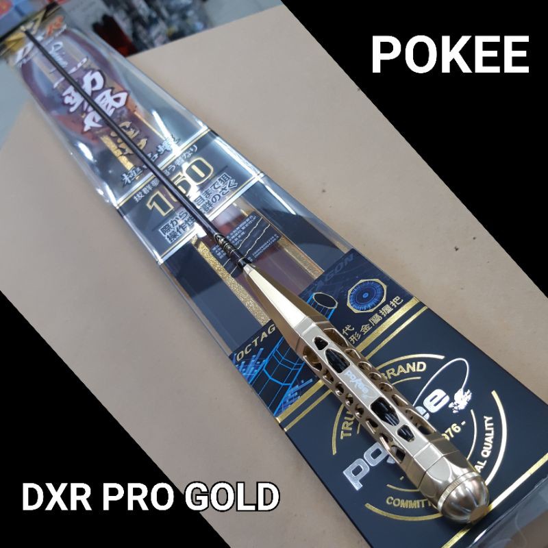 คันตกกุ้ง Pokee DXR PRO GOLD 1.5 และ 1.8 M. เวท UL | Shopee Thailand