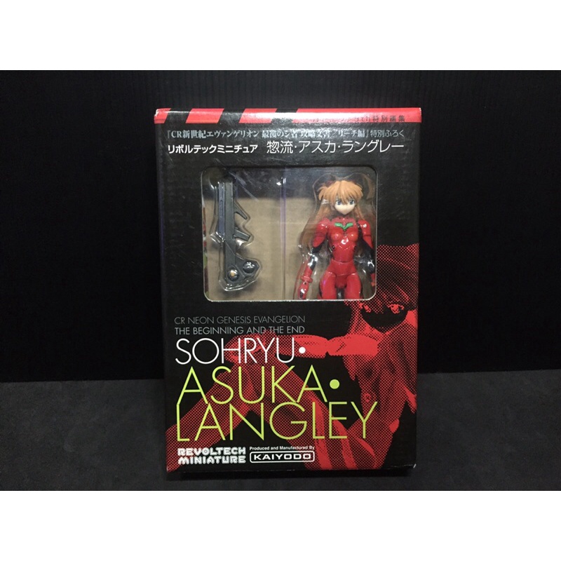 โมเดลฟิกเกอร์สาวของแท้! Evangelion Asuka Langley Revoltech | Shopee ...