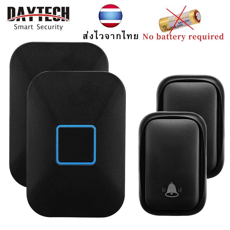 🔥ส่งไวจากไทย🔥Daytech กริ่งไร้สายไม่ใช้ถ่าน 150M Connectivity 55 Chimes ...