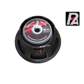 P.AUDIO ดอกลำโพง 15นิ้ว 15BM-300B | Shopee Thailand