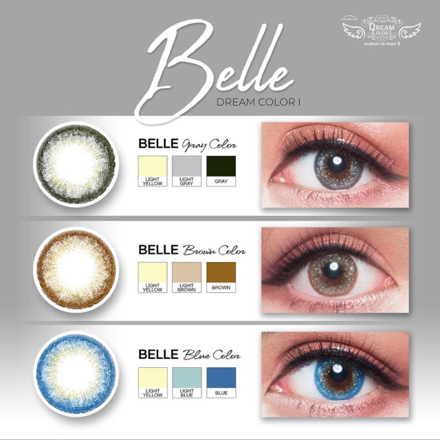 คอนแทคเลนส์ Dreamcolor 1 รุ่น Belle | Shopee Thailand