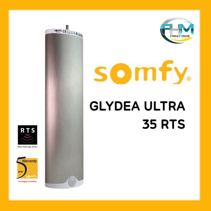 SOMFY (ซอมฟี่) GLYDEA ULTRA 35 RTS มอเตอร์ม่านจีบ ม่านลอน จากประเทศ ...