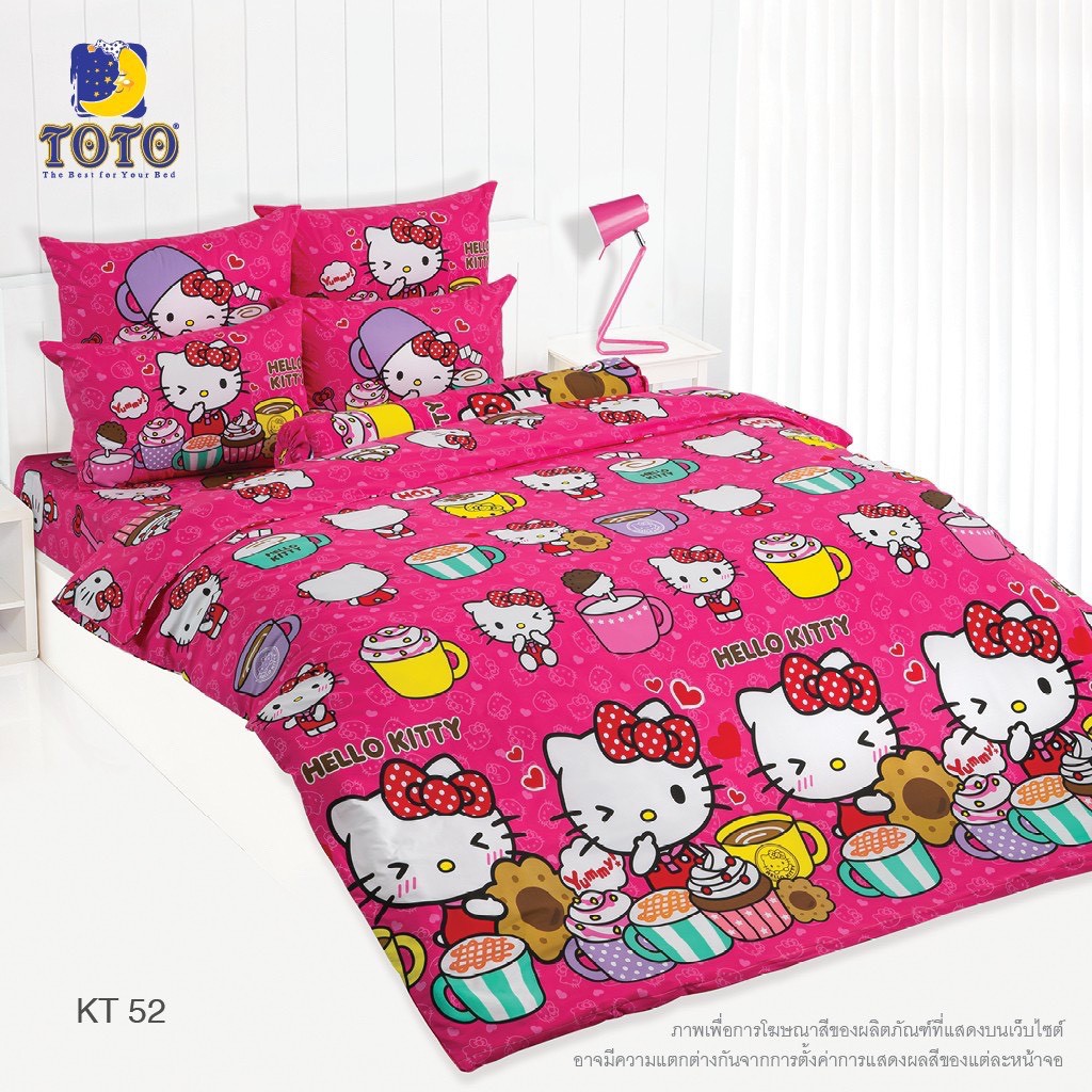 TOTO ชุดผ้านวมพร้อมผ้าปูที่นอนเฮลโล คิตตี้ No.2 Hello Kitty | Shopee ...