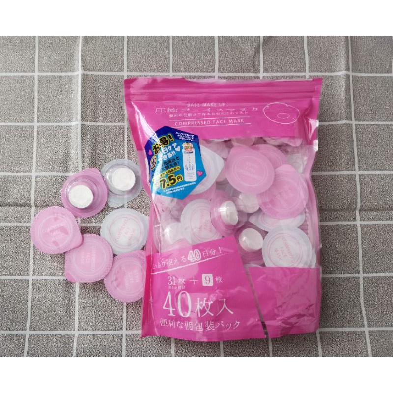 DONKI Compressed face mask แผ่นมาส์กหน้าอัดเม็ดสีขาว แบ่งขาย | Shopee ...
