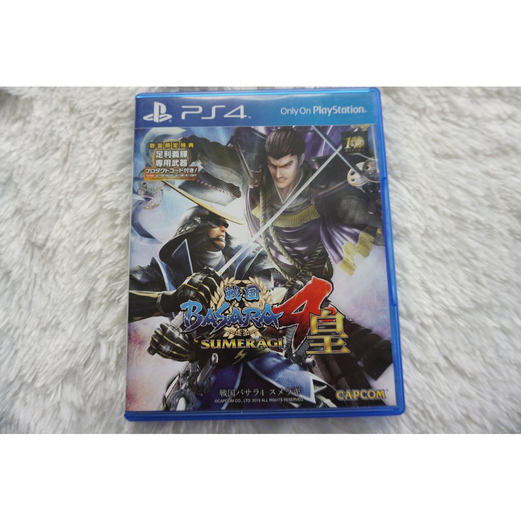 PS4 Sengoku Basara 4 Sumeragi (Zone3/JPN) | Shopee Thailand
