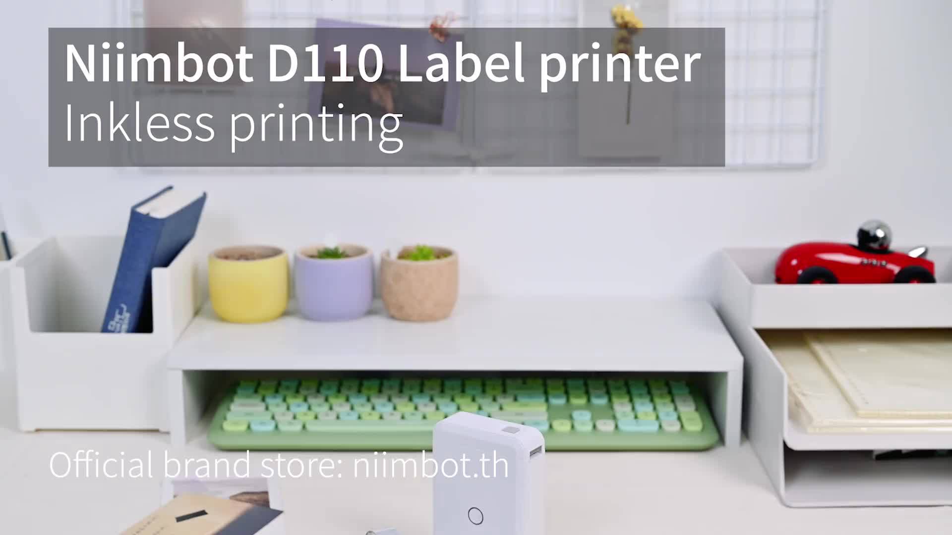 สติกเกอร์ฉลากสายเคเบิลกันน้ำ Niimbot D11 D110 D101 H1S | Shopee Thailand