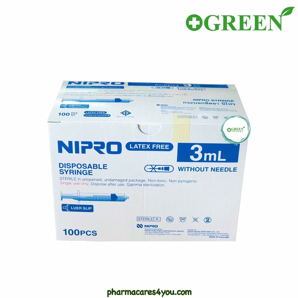 Nipro Syringe ทุกขนาด ยกกล่องคุ้มกว่า | Shopee Thailand
