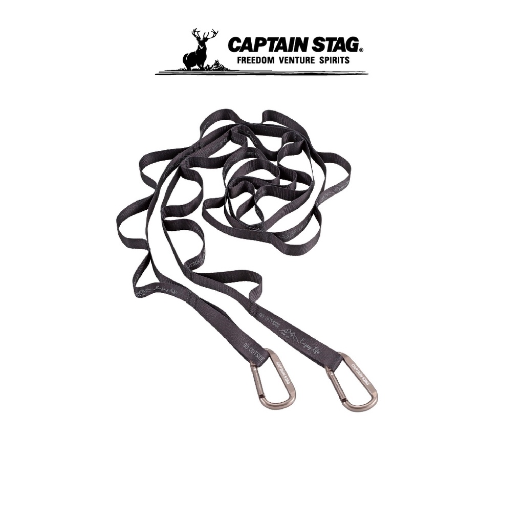 CAPTAIN STAG LOOP ROPE WITH MONTE CARABINER เชือก เชือกอเนกประสงค์ ...