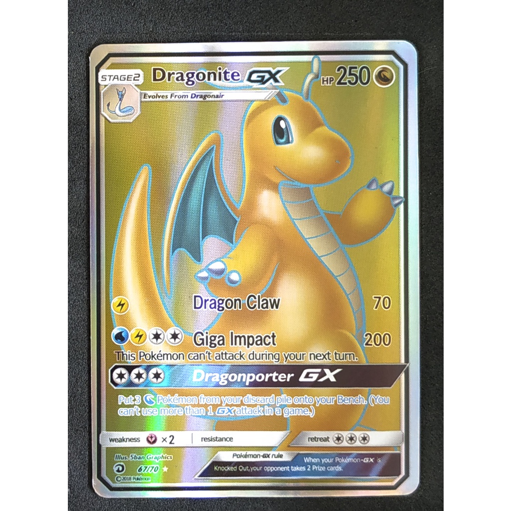 Dragonite GX Card 67/70 ไคริว Pokemon Card Gold Flash Light (Glossy ...