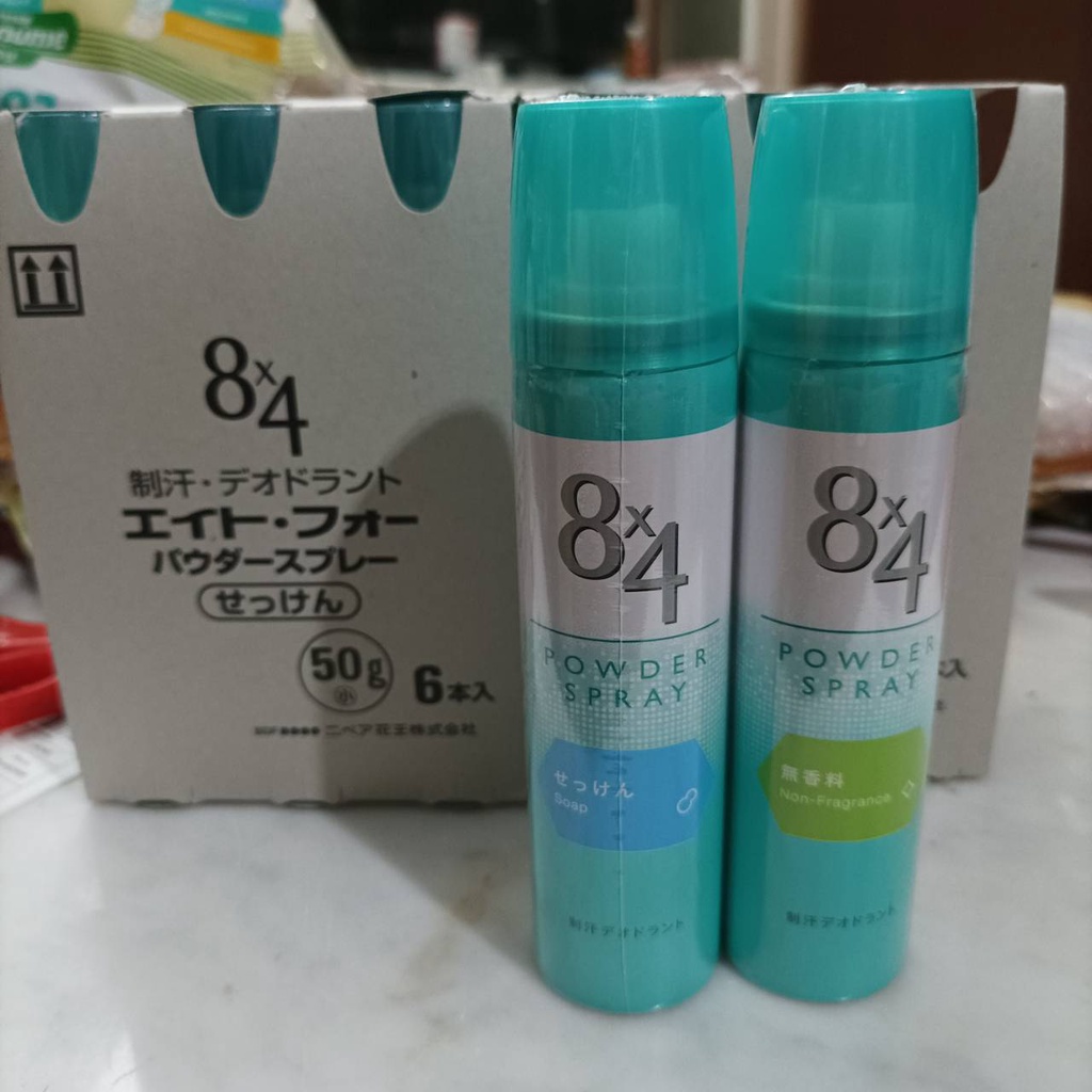 Kao 8X4 DEODORANT POWDER SPRAY 50g 4กลิ่น สเปรย์ระงับกลิ่นกาย ขวดพกพา | Shopee Thailand