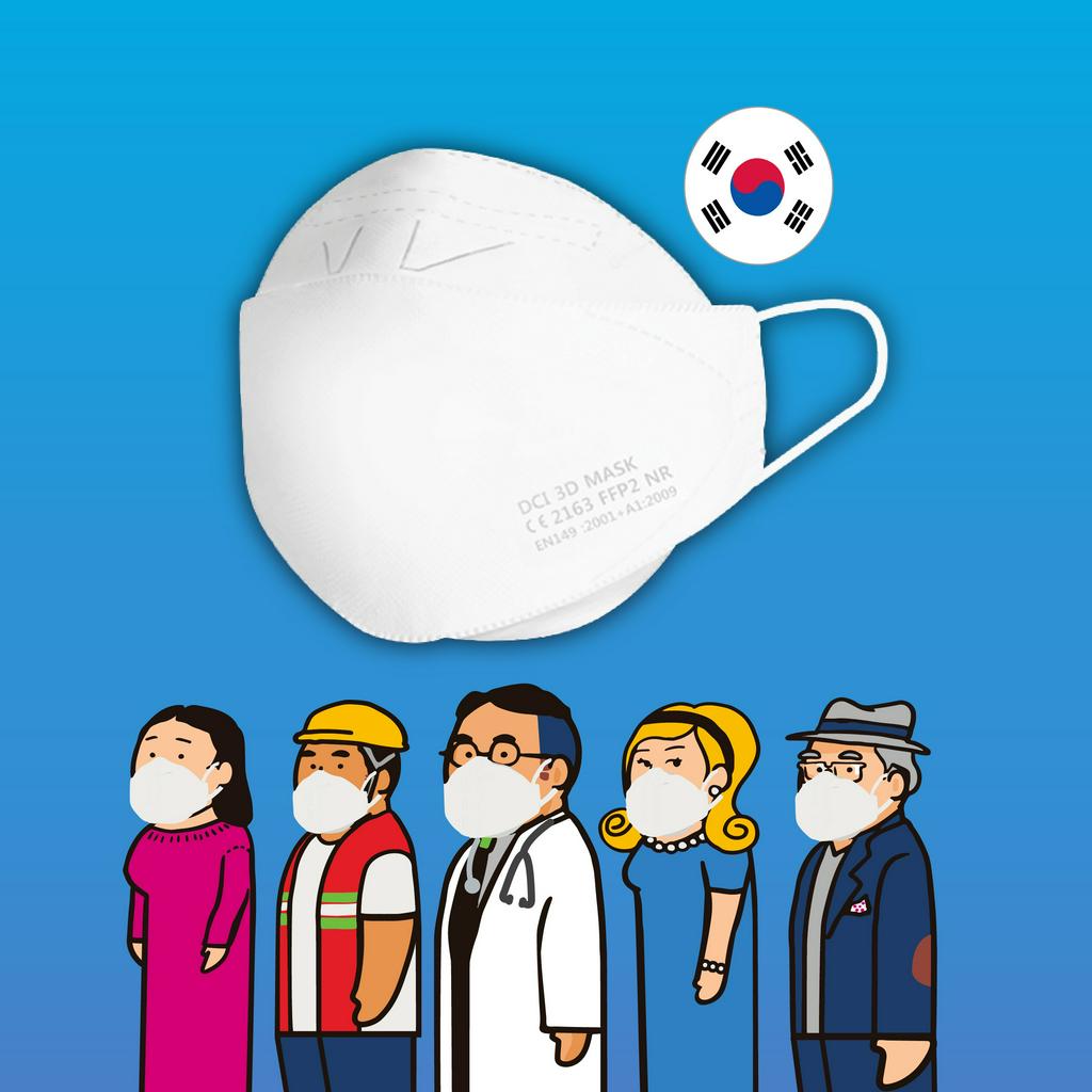 korea mask ราคาพิเศษ | ซื้อออนไลน์ที่ Shopee ส่งฟรี*ทั่วไทย!