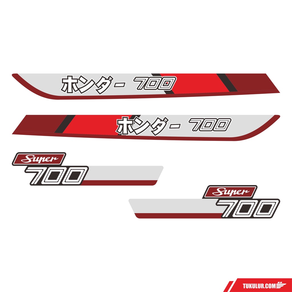 สติ๊กเกอร์ HONDA SUPERCUP C700 Variation C800 FONT ญี่ปุ่น | Shopee ...