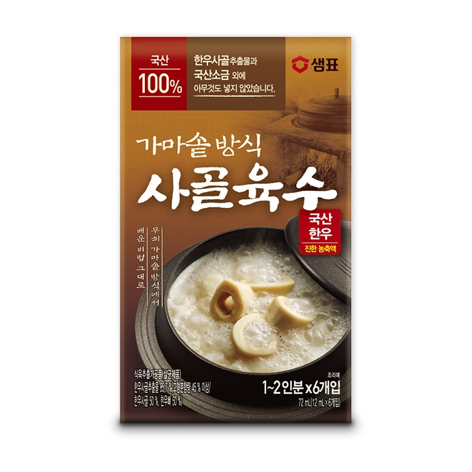 ผงซุปกระดูกเนื้อเกาหลี korean beef bone soup sampio 12ml x 6ea 샘표 가마솥방식 사골육수 | Shopee Thailand