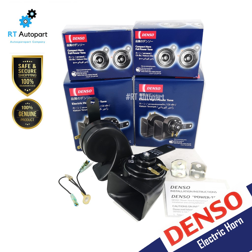 Denso (1คู่) แตรหอยโข่ง 12V Electric Horn Tone T12L / แตรรถยนตร์ / แตร ...