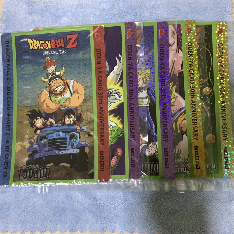 DragonBall Card [Odenya 30th anniversary] Limited Box Set part 28.5 Set ...
