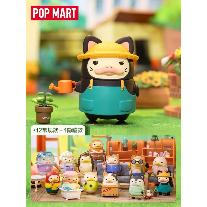 [Pre-Order] POP MART Duckoo My Pet series ลิขสิทธิ์แท้ 🐤 เป็ด ของสะสม ...
