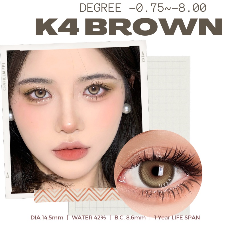 {เกรด -0.00~-8.00} Uyaai คอนแทคเลนส์ สีน้ําตาล K4 14.5 มม. 1 ด้าน | Shopee Thailand