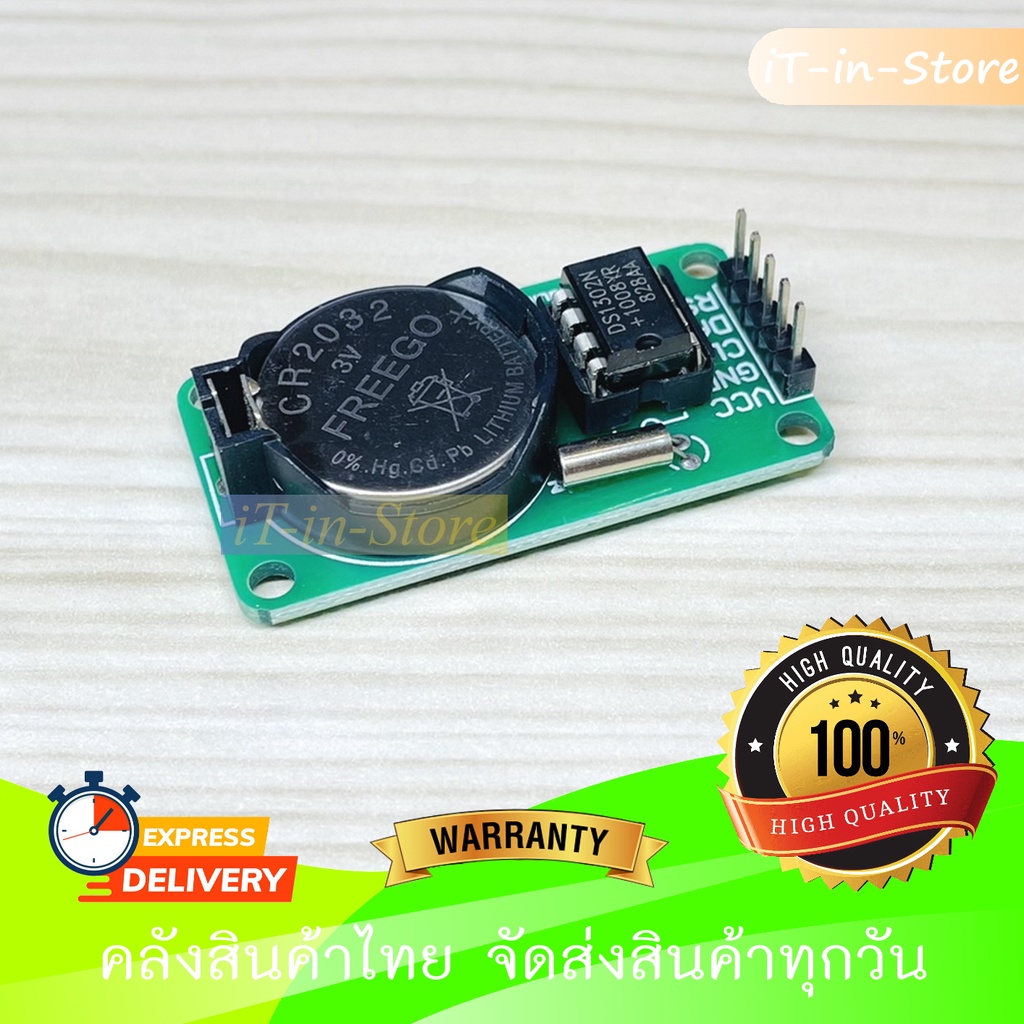 โมดูลนาฬิกา Real Time Clock Module Rtc Ds3231 Ds1302 Ds1307 Pcf8563 พร้อมแบตเตอรี่ Shopee Thailand 