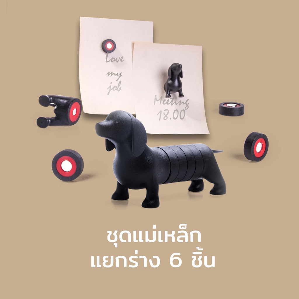 Dachshund Magnetic Dog magnet แม่เหล็กติดตู้เย็น ดีไซน์ น้องหมาดัชชุน ...