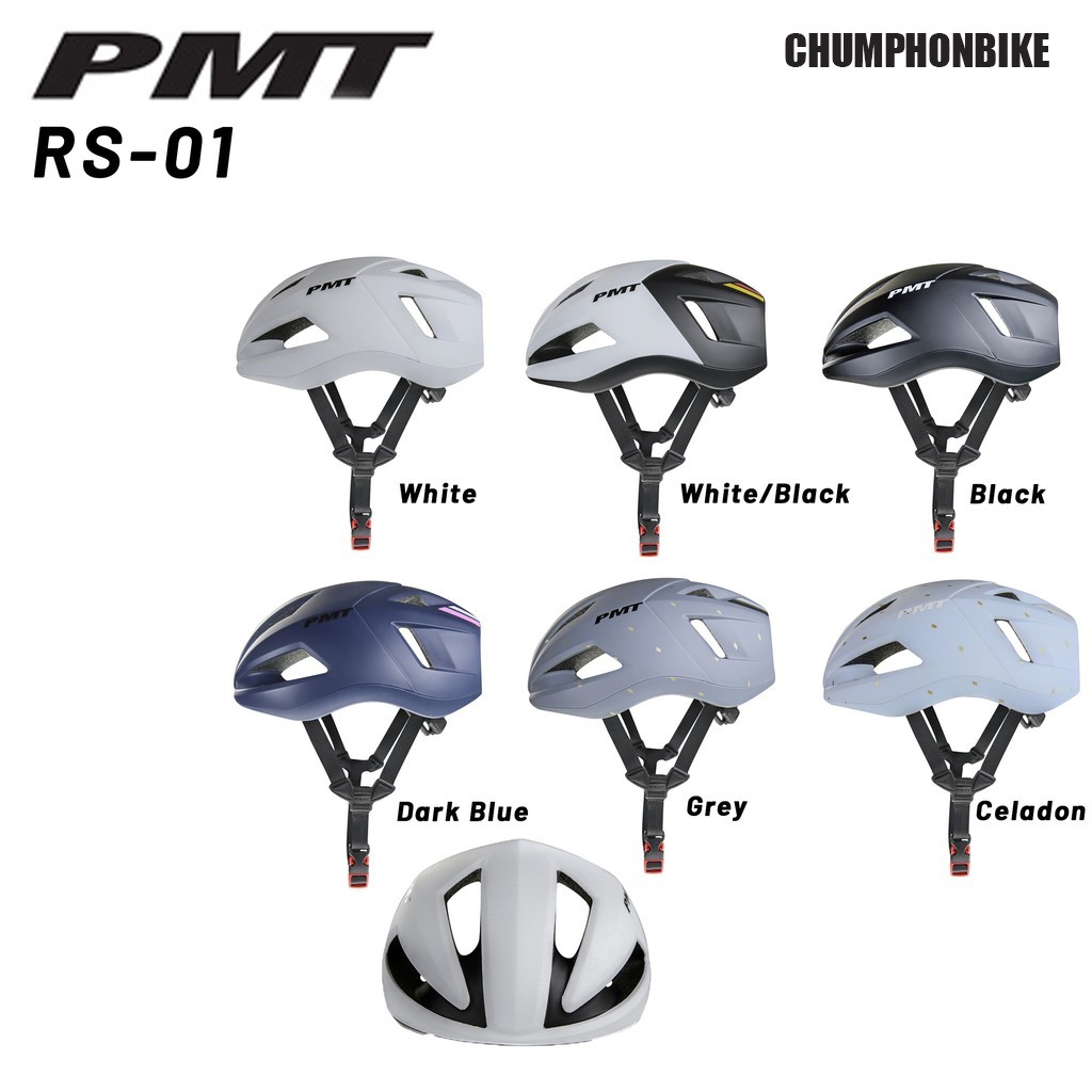 หมวกจักรยาน PMT RS-01 Plus มีแว่นแม่เหล็ก size M | Shopee Thailand