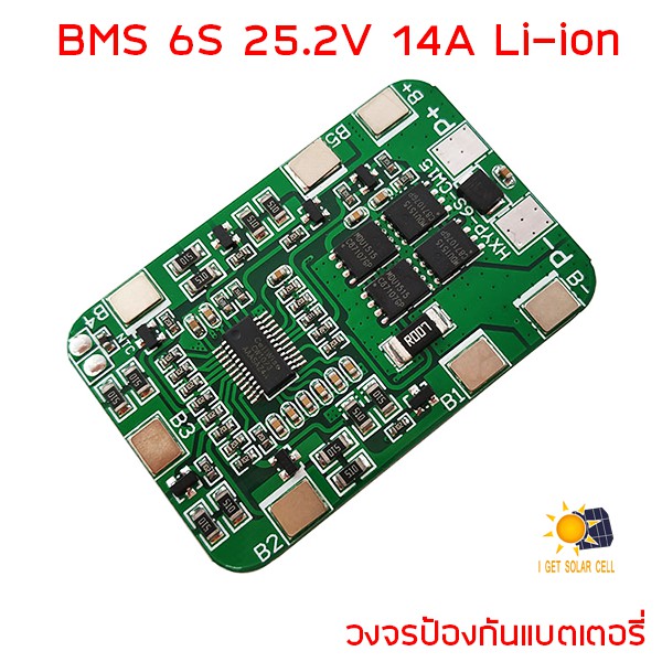 พร้อม Balance ในตัว BMS 6S 24V 14A 3.7V 25.2V Li-ion Lithium Battery ...
