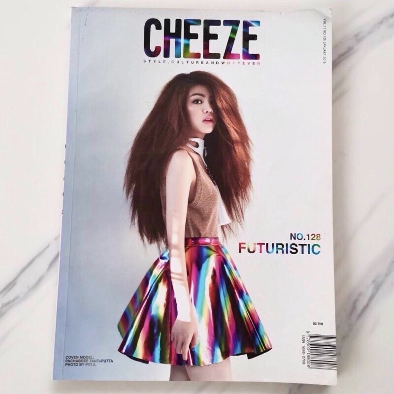 นิตยสาร Cheeze Magazine เล่ม 128 (มือสอง) | Shopee Thailand