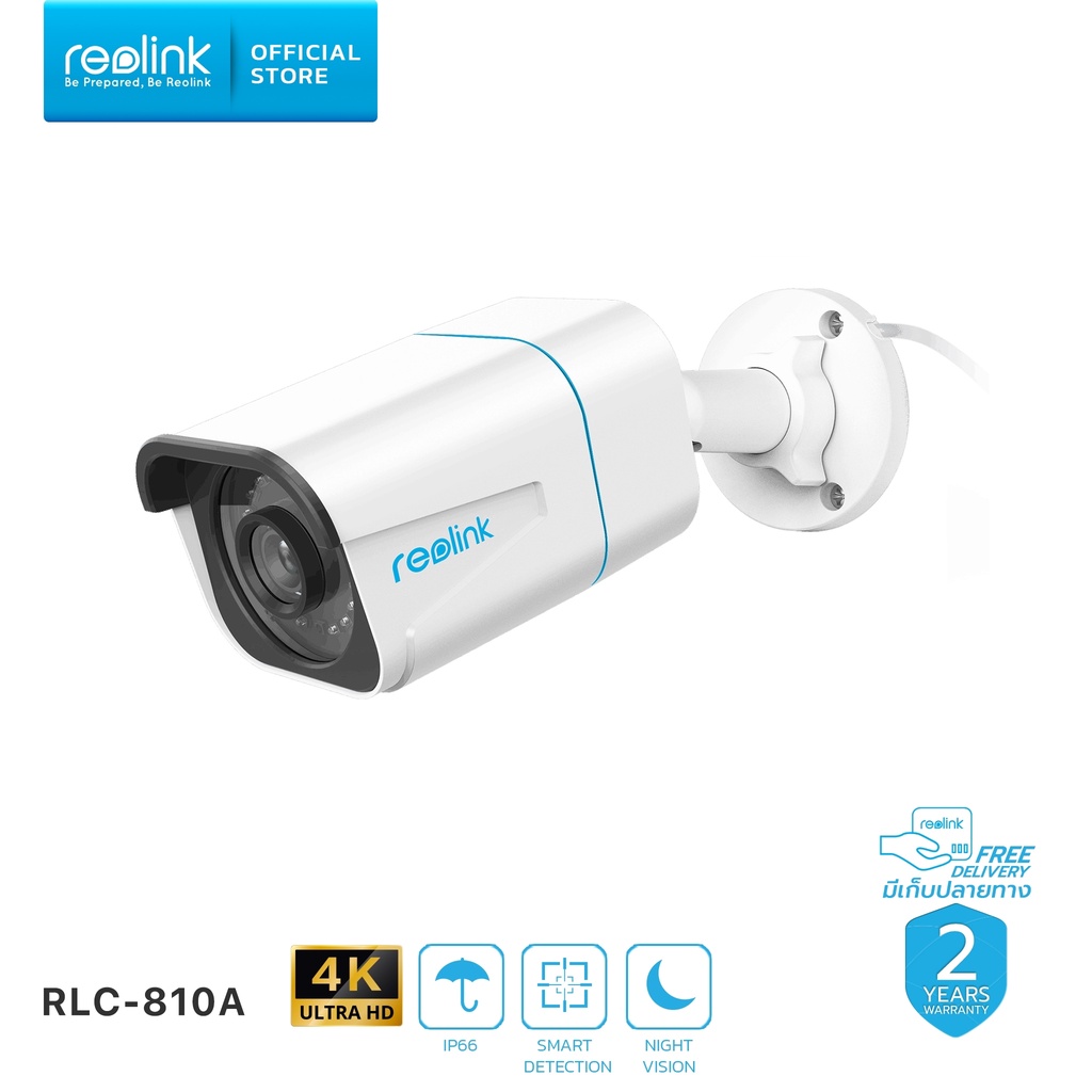 Reolink RLC-810A กล้องวงจรปิด PoE ความชัด 8 ล้านพิกเซล 4K ดูผ่านแอพได้ ...