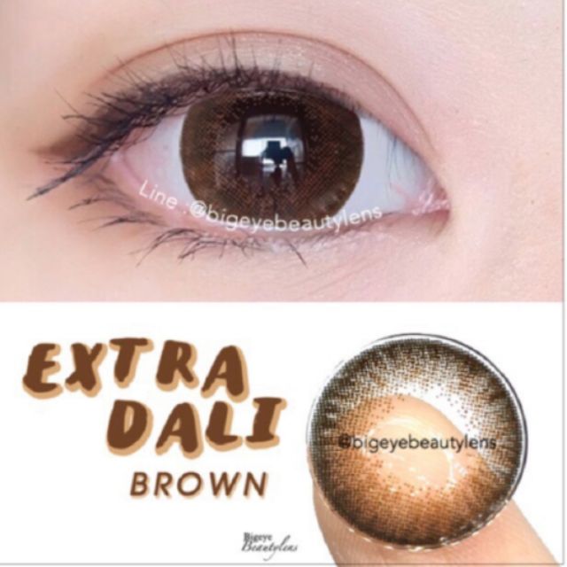 Extra dali brown | Shopee Thailand