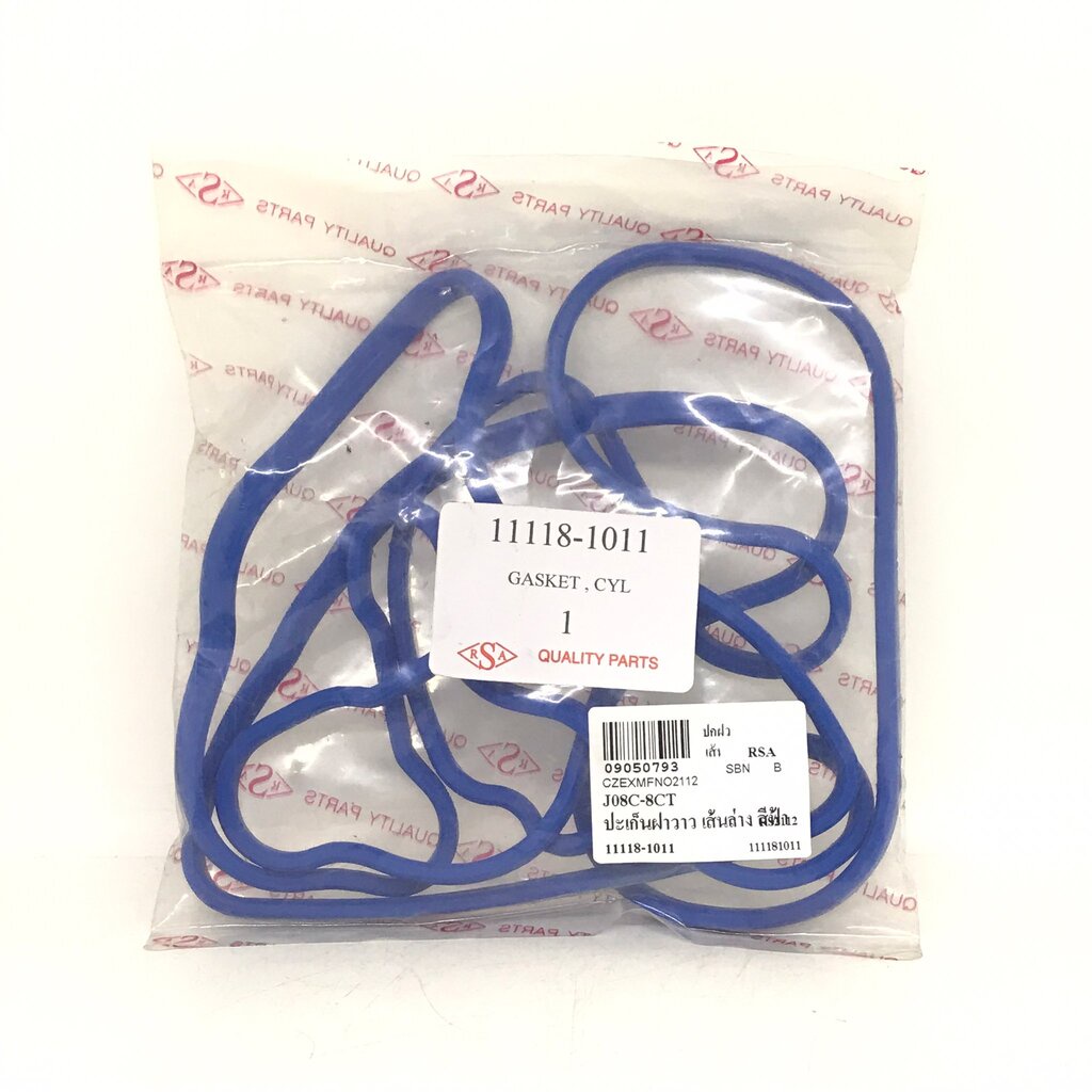 ยางฝาวาล์ว / ประเก็นฝาวาล์ว HINO JO8C / JO8C-T / FM1J / FL1J เส้นล่าง ...