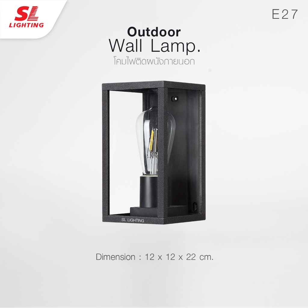SL LIGHTING | Outdoor Wall Lamp โคมไฟติดผนังภายนอก ขั้ว E27 รุ่น SL-10-2102W/BK | Shopee Thailand