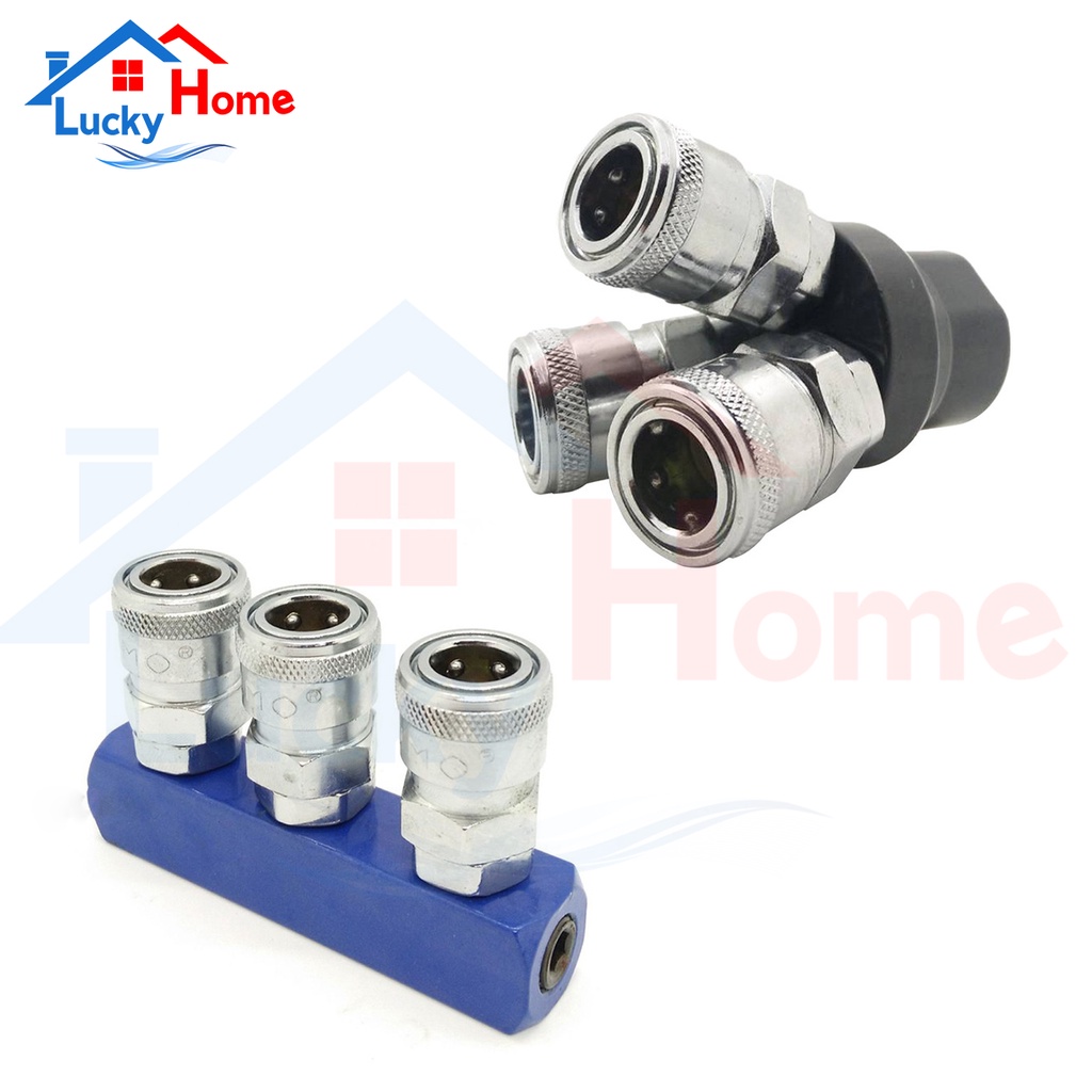 SUMO ข้อต่อสายลม Coupler(คอปเปอร์)เกรดพรีเมี่ยม แบบแยก3ทาง (แบบกลมและแบบตรง) เกลียวใน SMT 1/4 ...