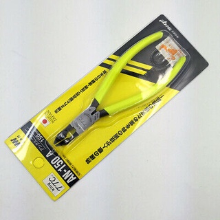 KING TTC NO.AN-150A และ AN-150B Plier Plastic Nippers 45 - 90 คีมตัดพลาสติกปาก 45 และ 90 องศา ...