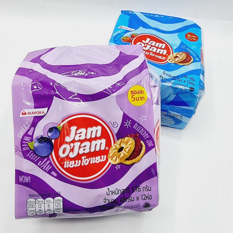 แยมโอแยม jam o jam รส สตอเบอร์รี่ และ บลูเบอร์รี่ 12 แพ็ค | Shopee Thailand