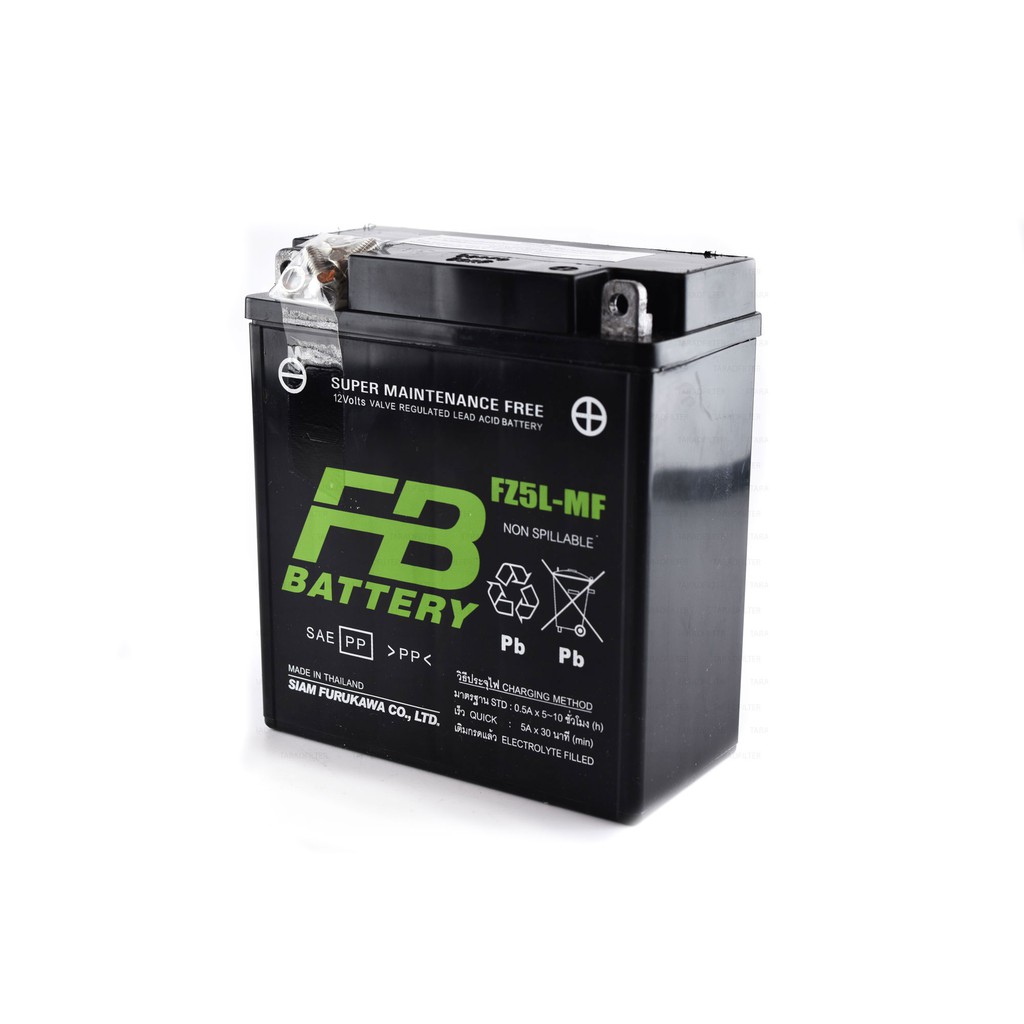 [Lot.ใหม่] FB Battery FZ5L-mf (12V 5AH) แบตเตอรี่แห้งมอเตอร์ไซค์ ...