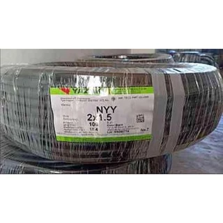 สายไฟ nyy ราคาพิเศษ | ซื้อออนไลน์ที่ Shopee ส่งฟรี*ทั่วไทย!