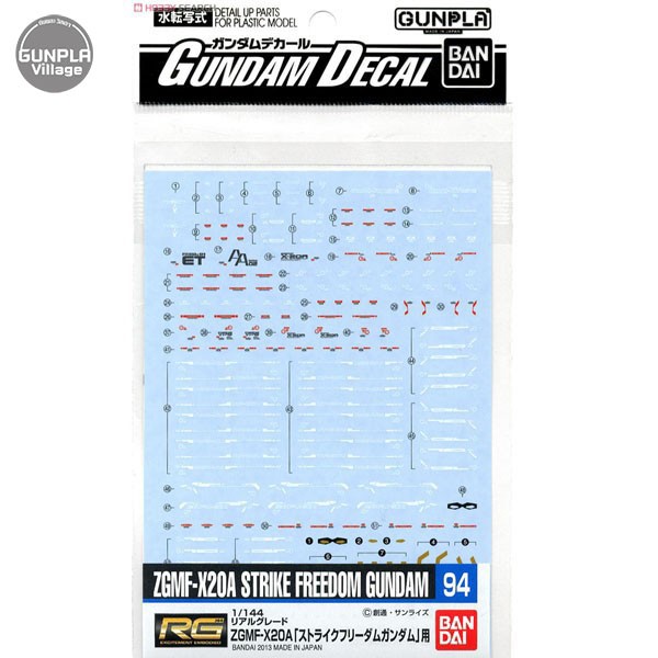 Bandai Decal GD94 RG Strike Freedom Gundam 4543112865663 4573102575227 ...