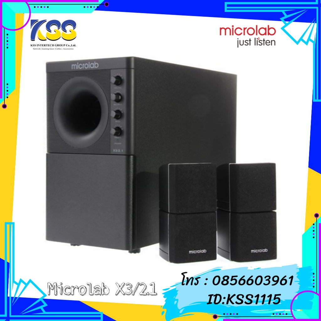 ลำโพง MICROLAB X3 (2.1) SPEAKER BLACK | Shopee Thailand