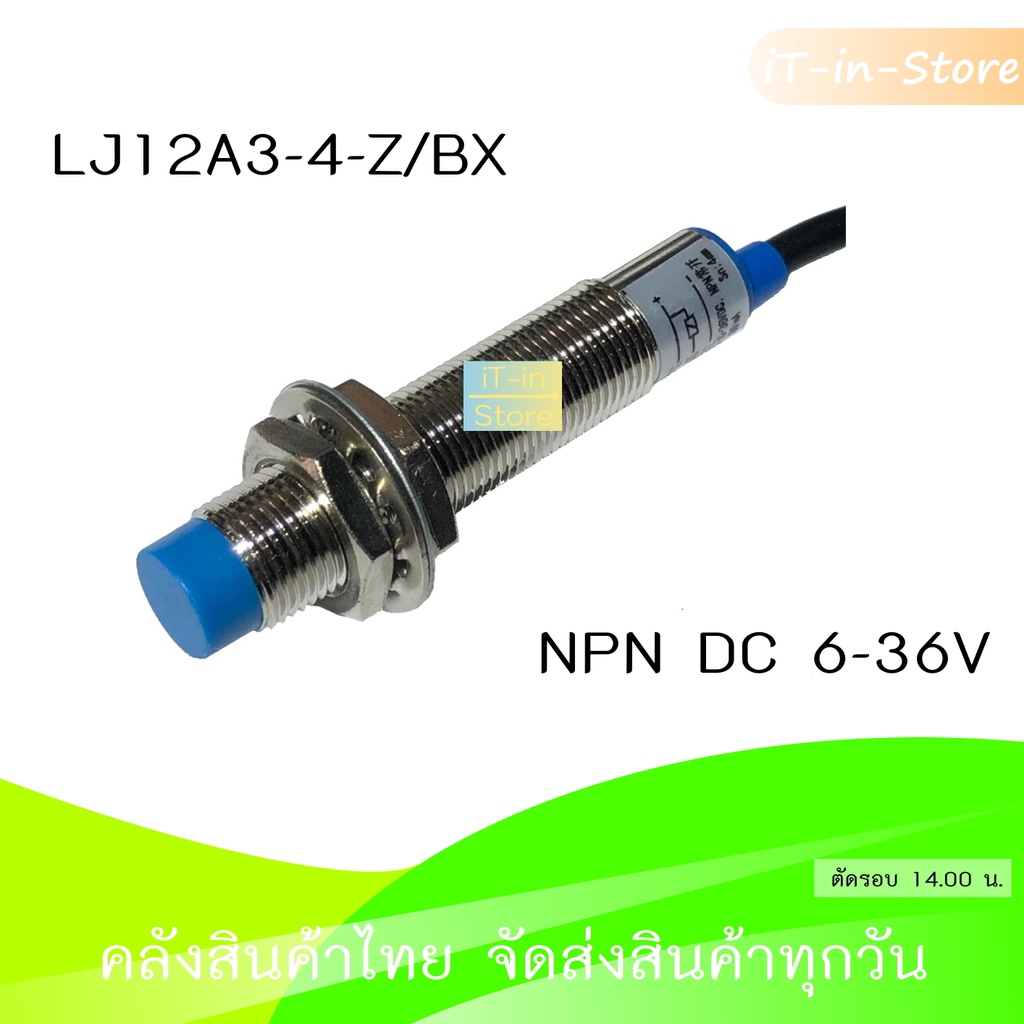 LJ8A3-8-Z / BX , XY LJ12A3-4-Z / BX , BY LJ30A3-15-Z / BX , XYInductive Proximity Sensor DC6-36V ...
