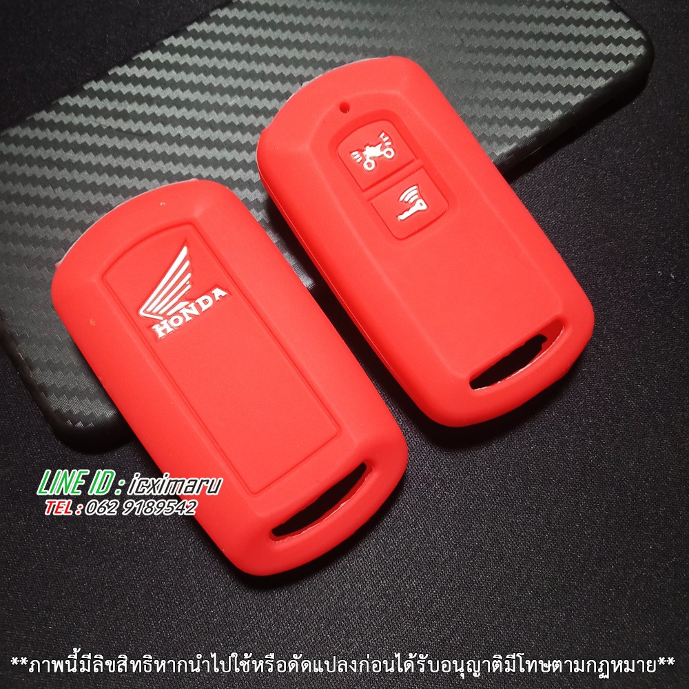 ซิลิโคน New Click 150i smart key led 150cc 2012 2014 2016 2018 2020 V ...