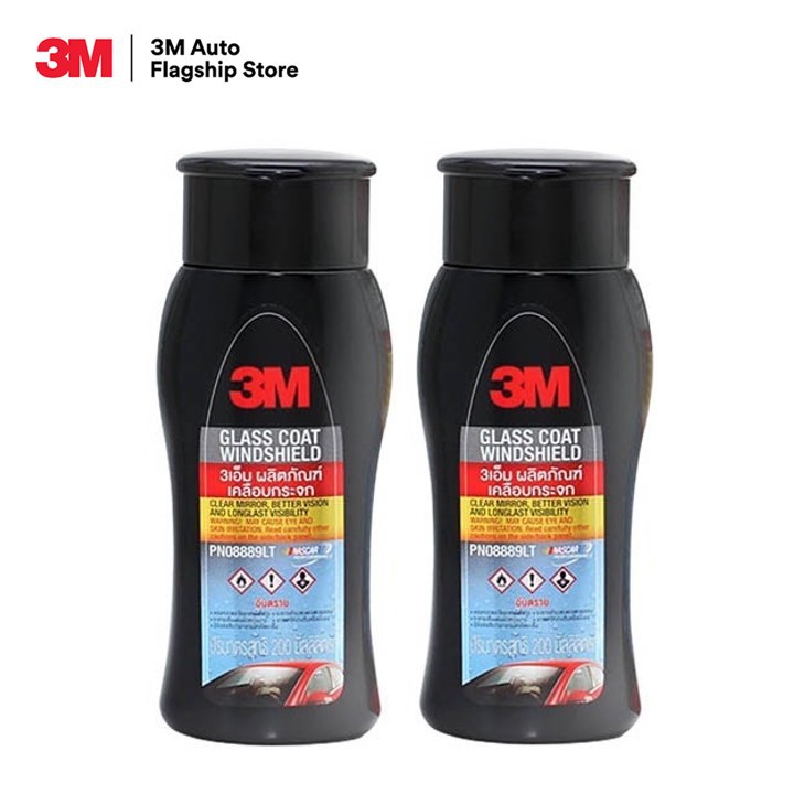 3M (2 ขวด) ผลิตภัณฑ์เคลือบกระจกป้องกันหยดน้ำเกาะ Glass Coat Windshield ขนาด 200มล. PN08889LT ...
