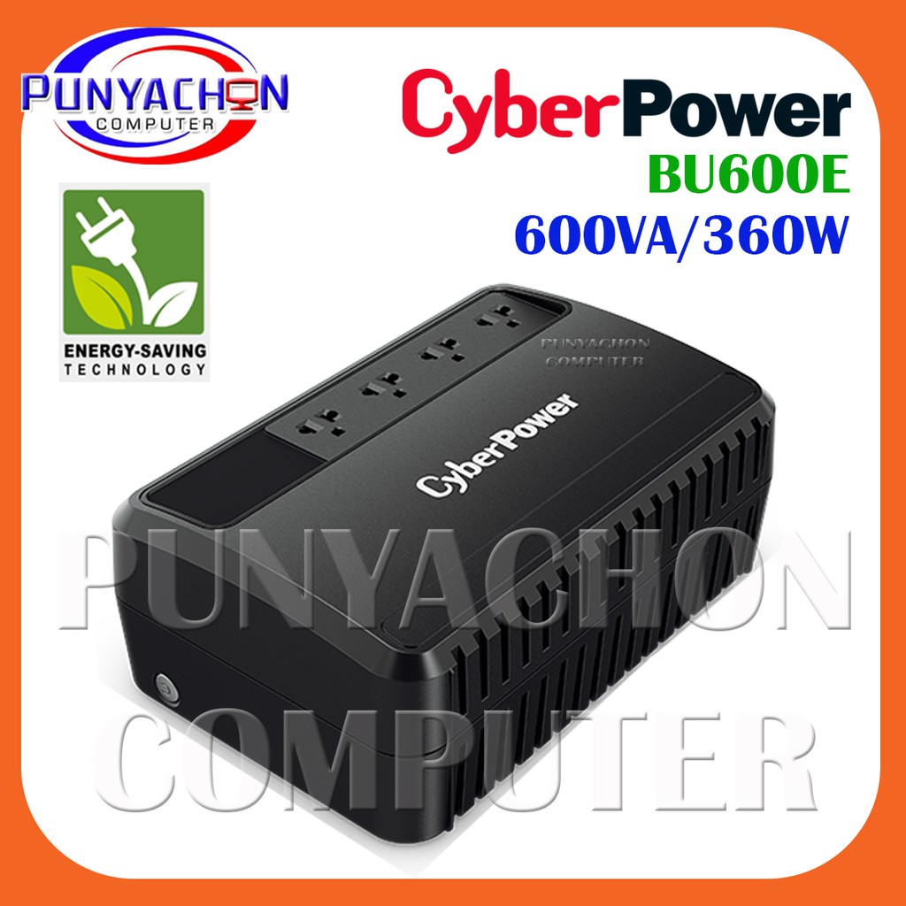 เครื่องสำรองไฟฟ้า CYBER POWER BU600E-AS 600VA/360WATT (BLACK) | Shopee ...