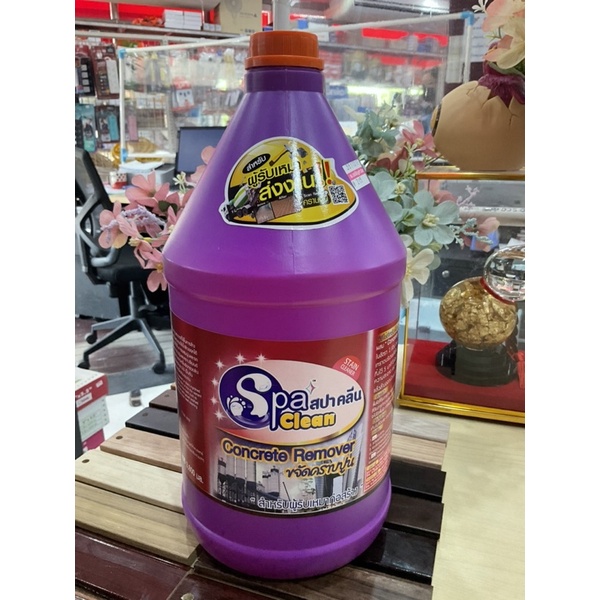 น้ำยาขจัดคราบปูน Spa Clean ขนาด 3800มล. สีม่วง รหัส 38110195 | Shopee Thailand
