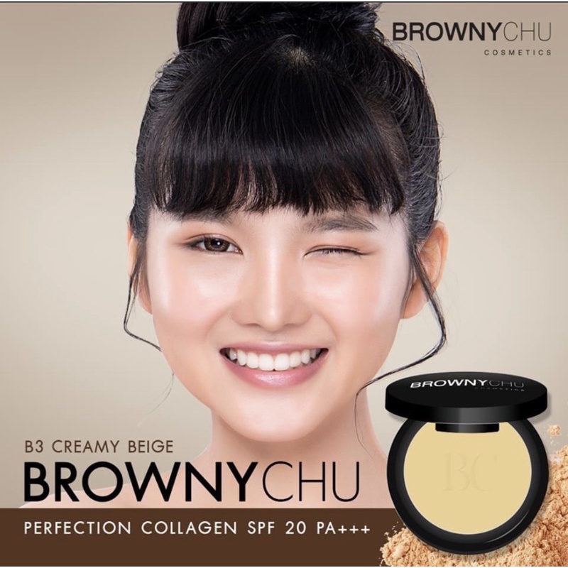 BrownyChu แป้งพัฟตลับมีไฟLED | Shopee Thailand