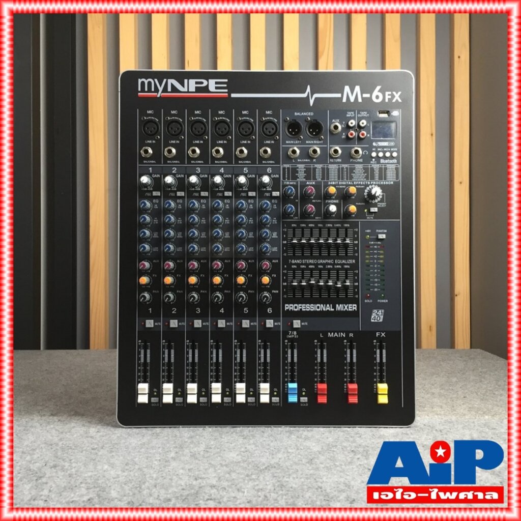 MYNPE M-6FX เอฟเฟตแท้MIXER 6MONO MYNPE M 6FX มิกเซอร์ เครื่องเสียง เครื่องแต่งเสียง MIX มิกซ์ ...