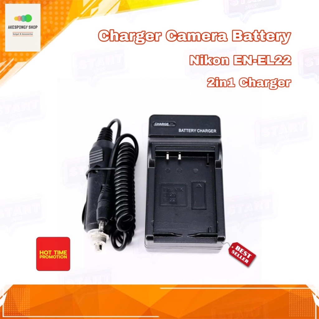 แท่นชาร์จแบตกล้อง Charger Camera Battery Nikon EN-EL22 (2in1 Charger ...