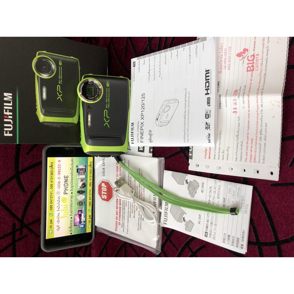 FUJIFILM FINEPIX XP125 สภาพใหม่ 3500 | Shopee Thailand