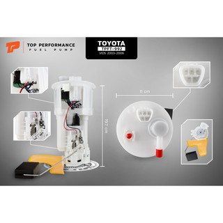 ปั๊มติ๊ก พร้อมลูกลอย ครบชุด TOYOTA VIOS GEN1 03-06 - TPFT-992 - ปั้ม ...